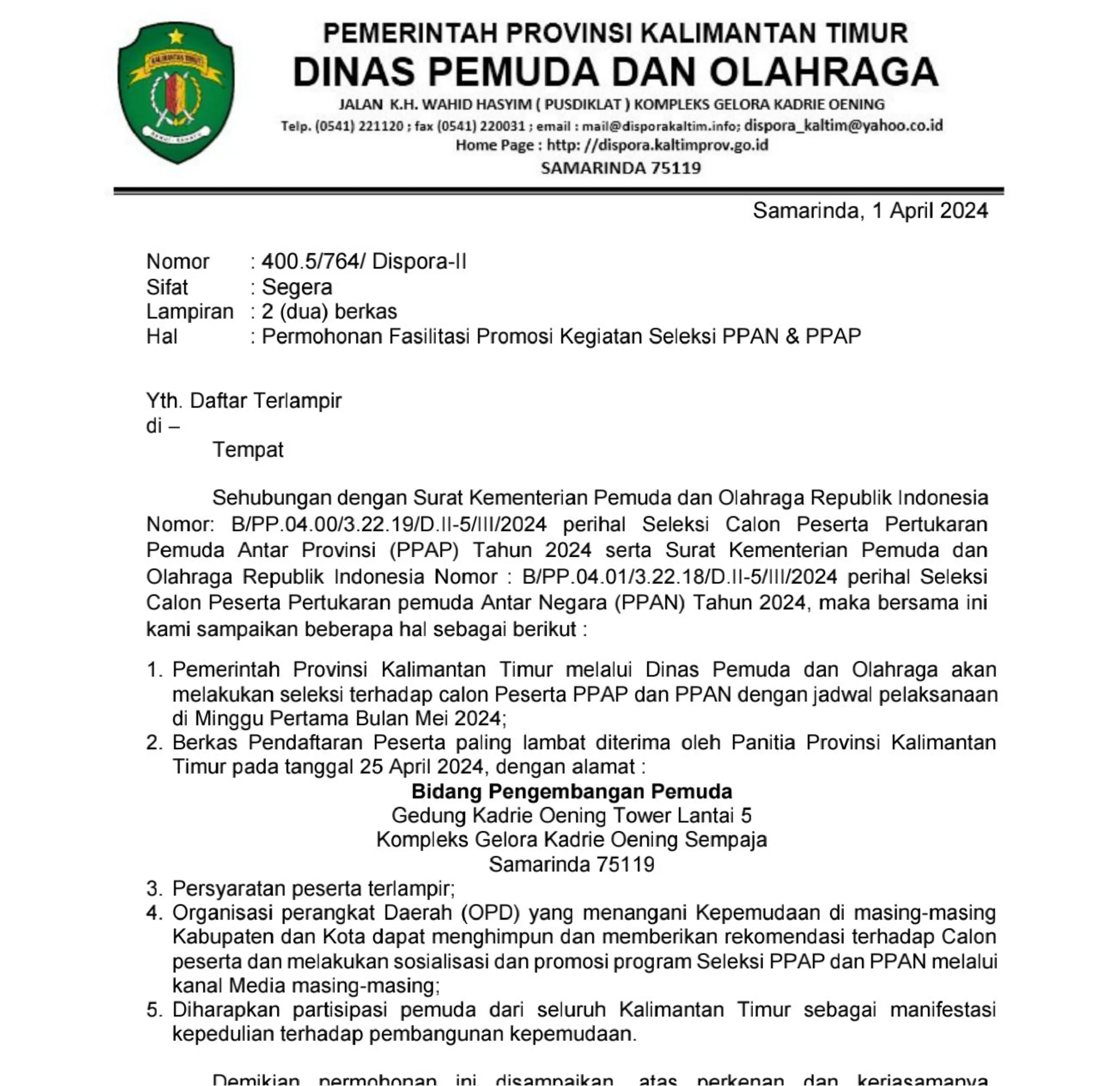 Seleksi Calon Peserta PPAP dan PPAN Tahun 2024 | Universitas Mulawarman